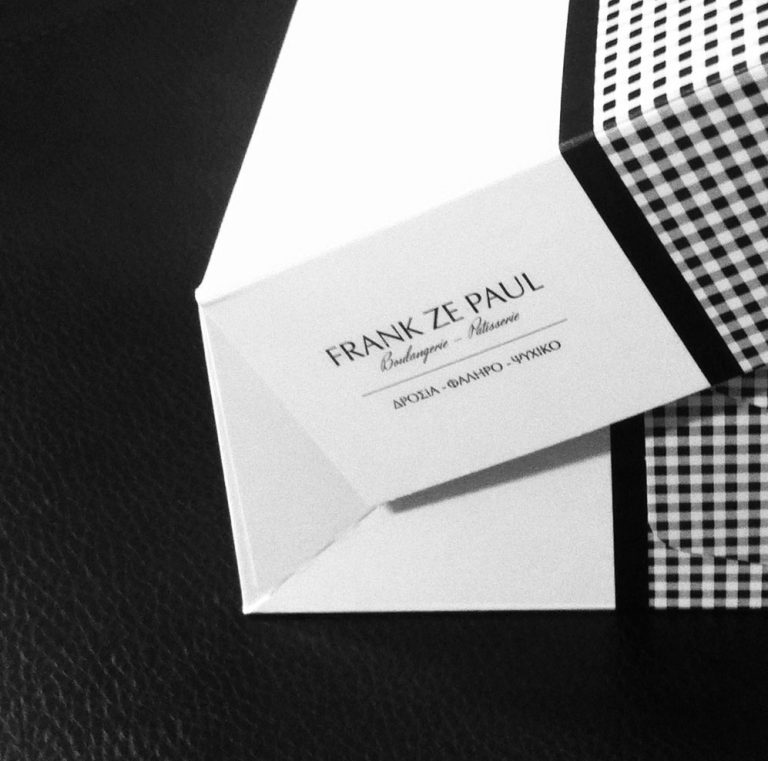 platon perifanos - Frank Ze Paul Rebranding - World Brand Design Society