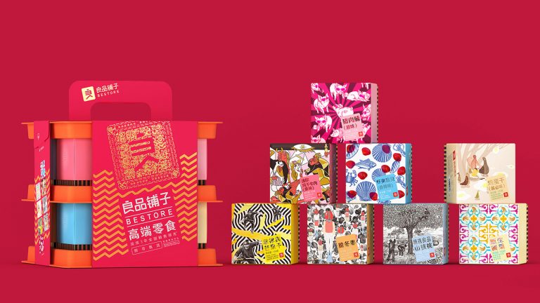 Bestore Gifted Box Packaging Design - World Brand Design Society