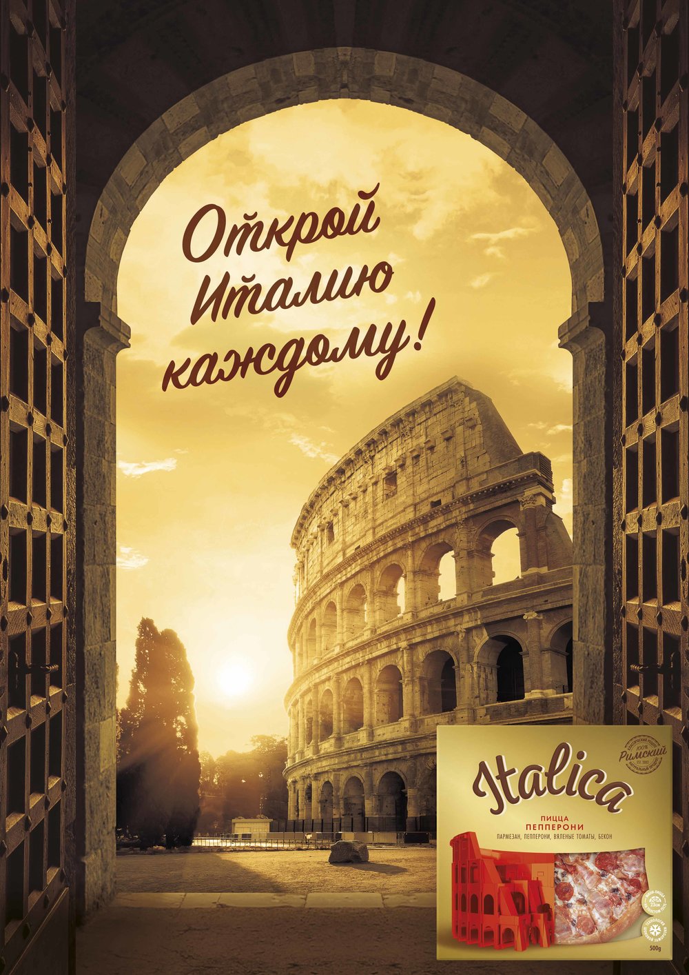 ‘Italica’ it's a Bright Premium Private Label Range of Most Famous ...