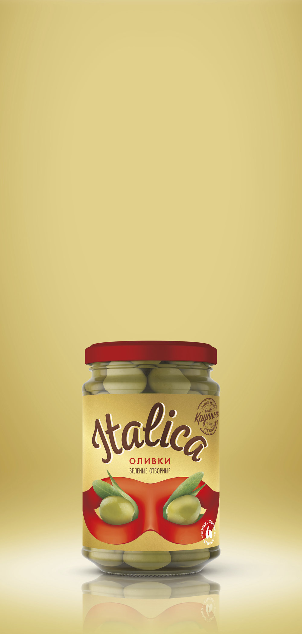 ‘Italica’ it's a Bright Premium Private Label Range of Most Famous ...