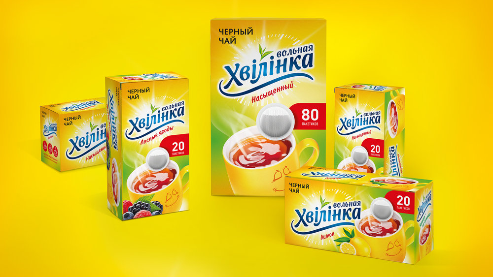 Graphic Packaging Design for Belarusian Tea with a Smile - World Brand ...