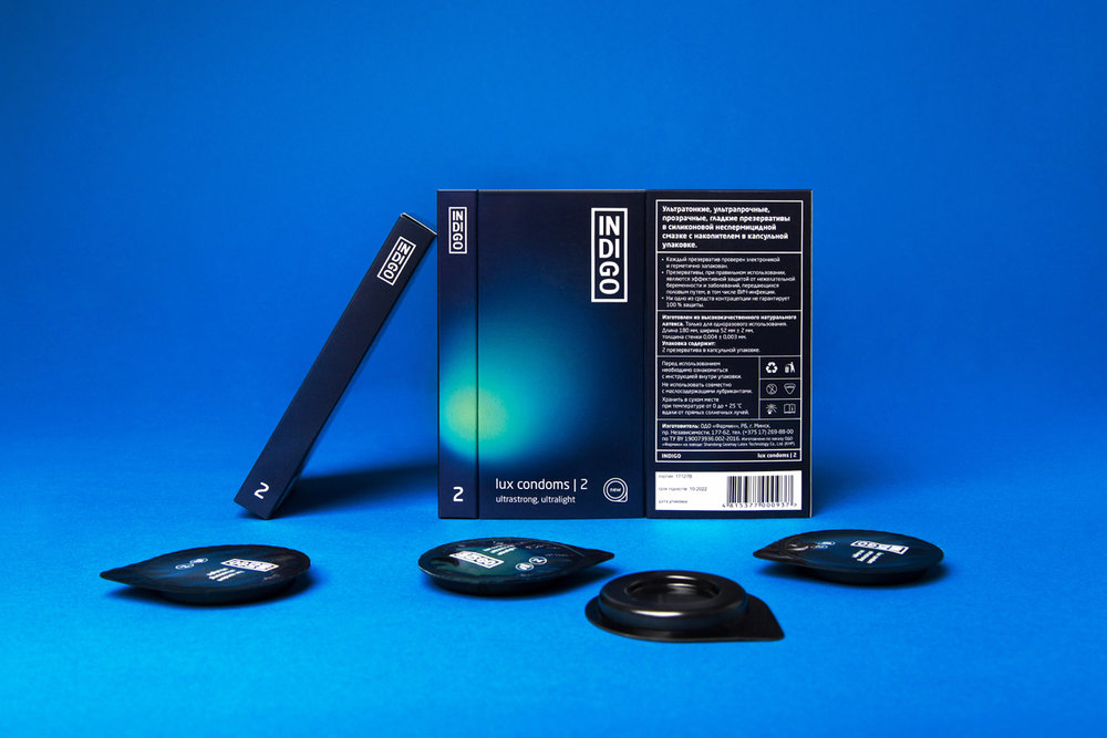 Branding and Packaging Design for Belarus's First Condom Brand - World ...