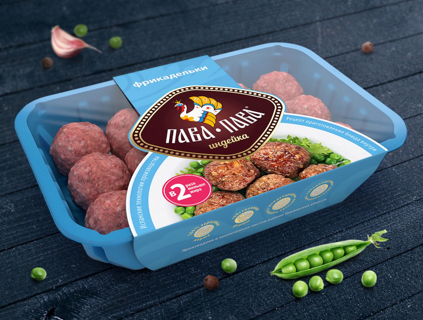 CUBA Creative Branding Studio - Pava-Pava - World Brand Design Society