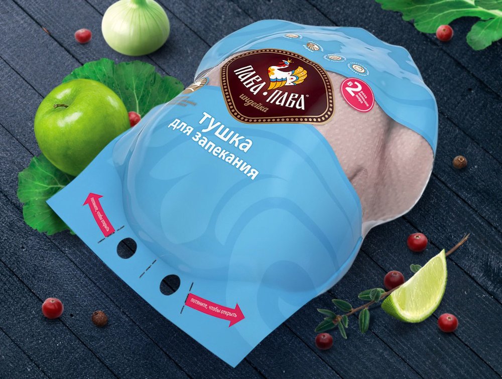 CUBA Creative Branding Studio - Pava-Pava - World Brand Design Society