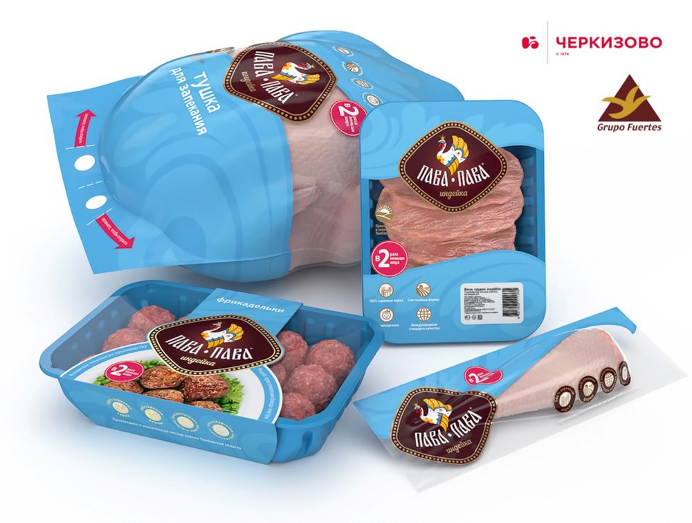 CUBA Creative Branding Studio - Pava-Pava - World Brand Design Society