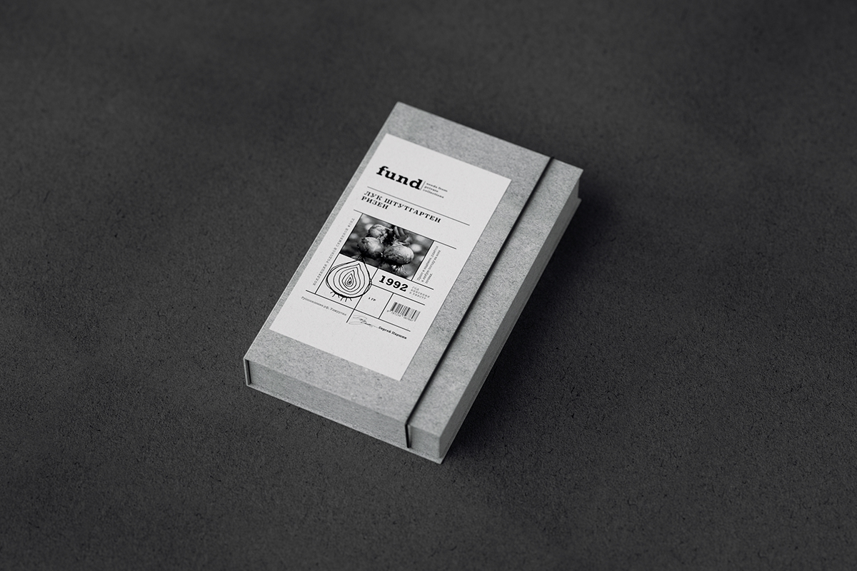 Packaging and Brand Design Concept for Funded Seeds Product Range ...