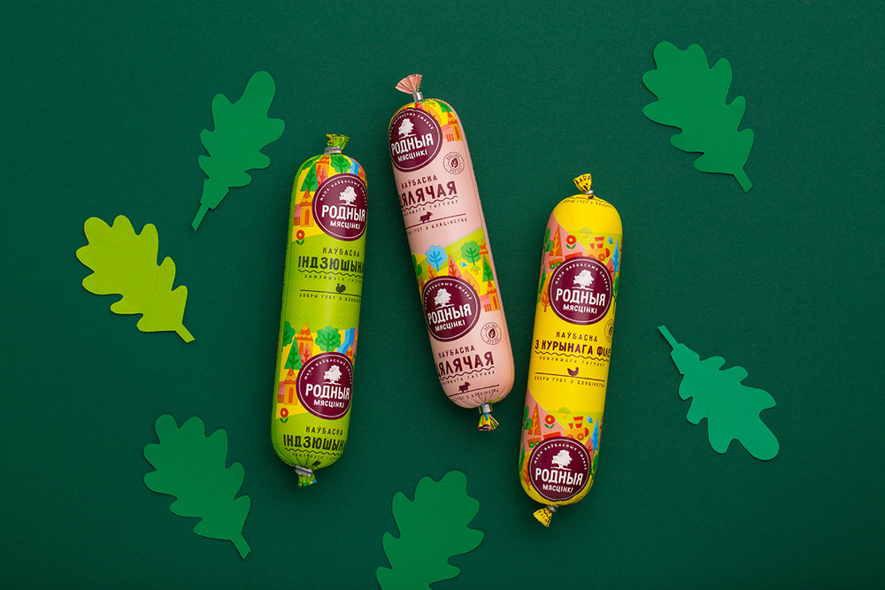 Fabula Branding - Native places - World Brand Design Society