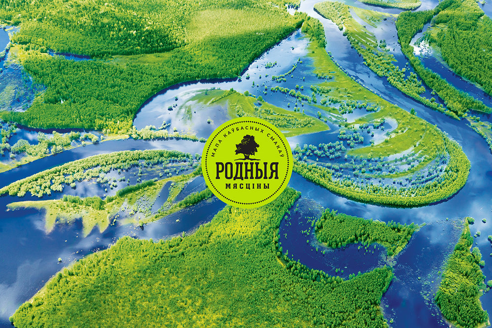 Fabula Branding - Native places - World Brand Design Society