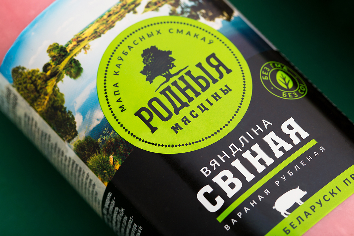 Fabula Branding - Native places - World Brand Design Society