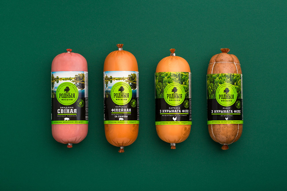 Fabula Branding - Native places - World Brand Design Society