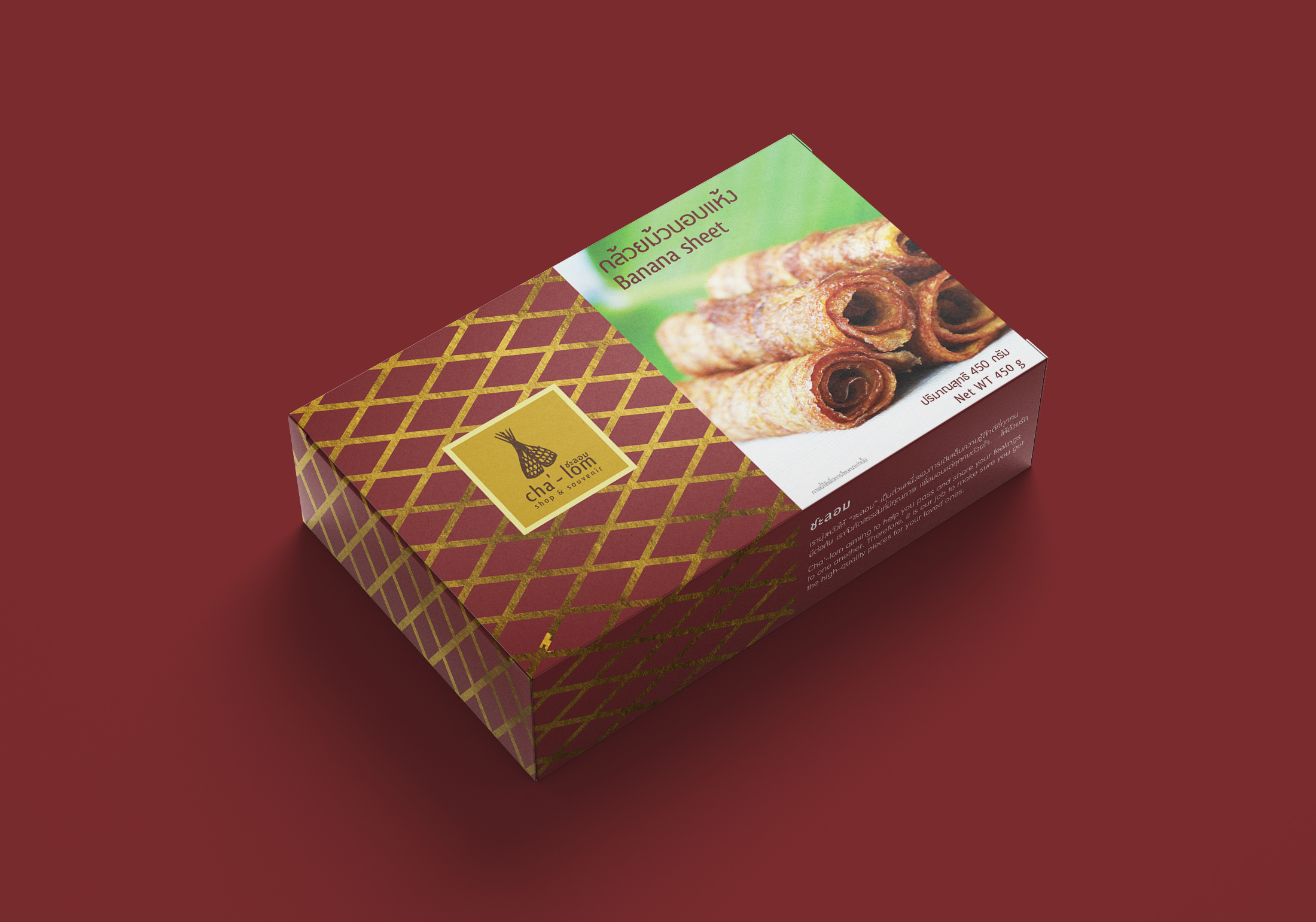 Brand and Packaging Design for Cha'-lom Shop and Souvenir in Thailand ...