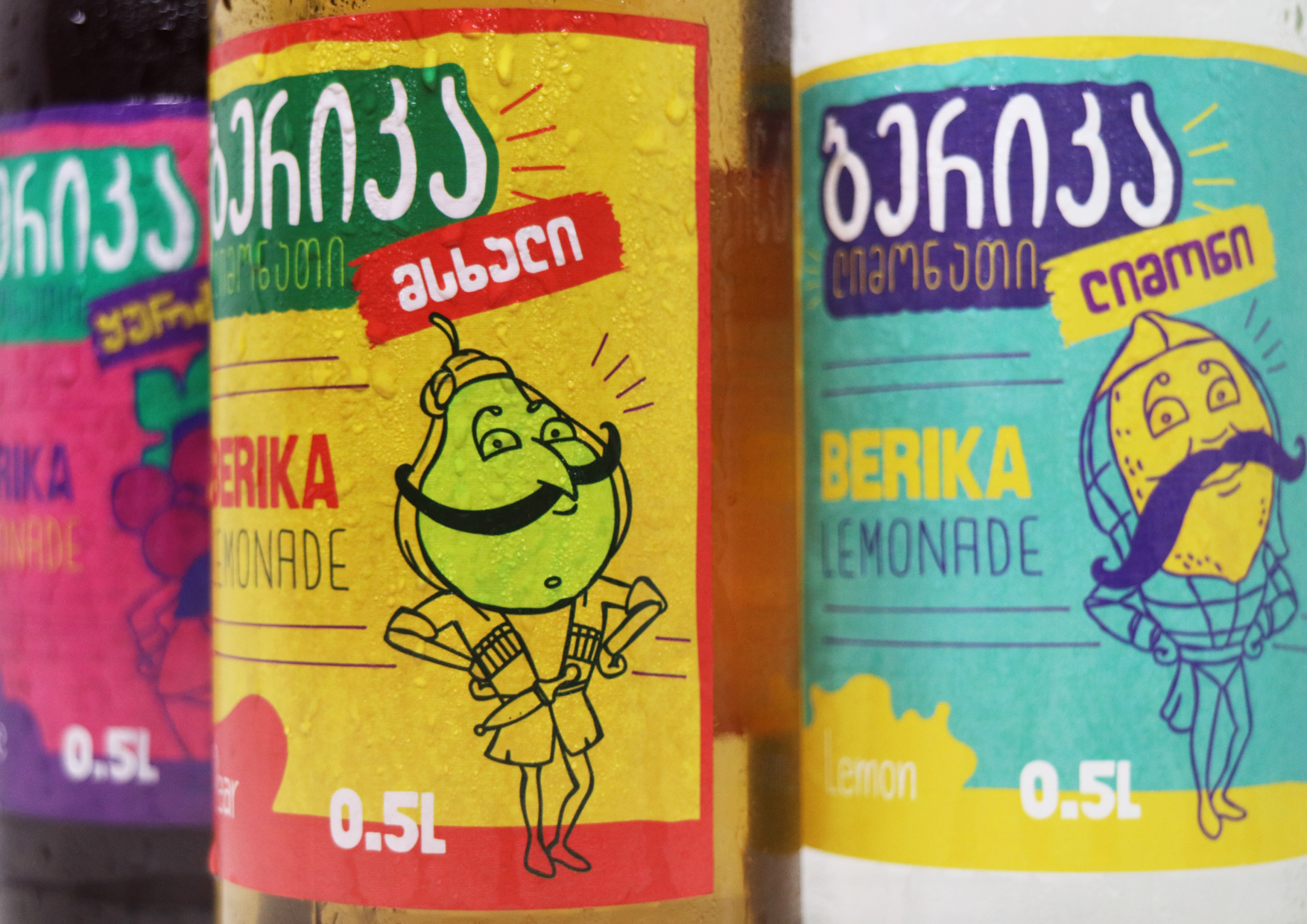 Kollektiv - Berika - World Brand Design Society