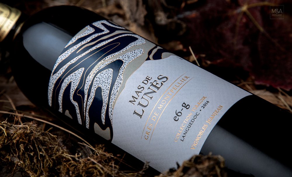 M&A Creative Agency - E6-G - World Brand Design Society