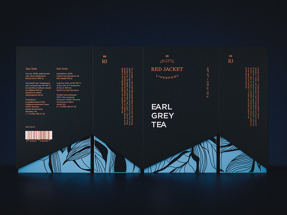 New Tea Brand from Created from Scratch for the Russian Tea Market ...