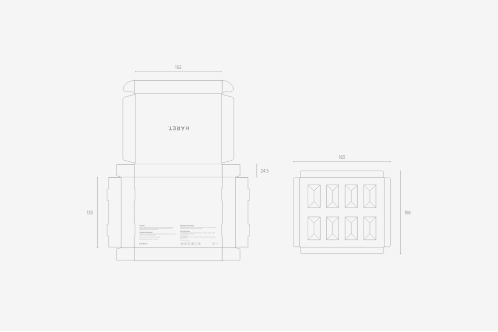 Radmir Volk - Håret - World Brand Design Society