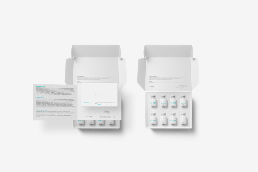 Radmir Volk - Håret - World Brand Design Society