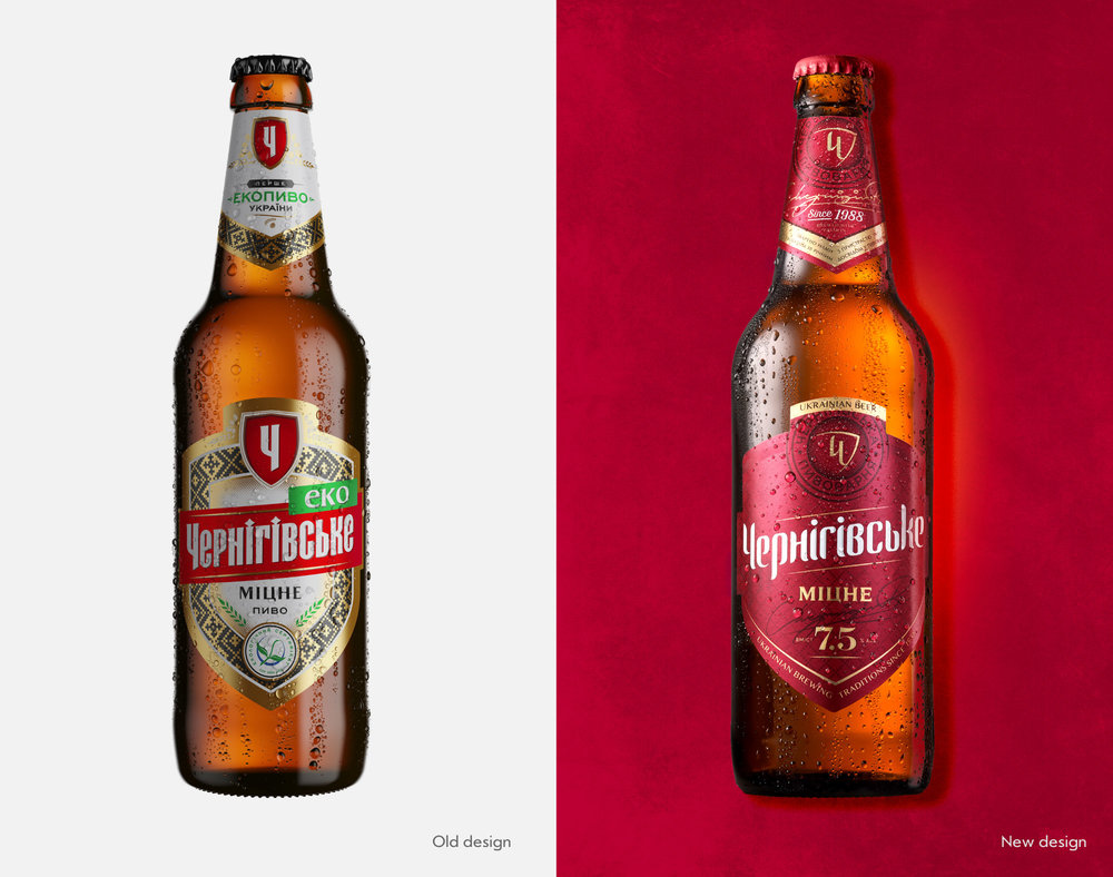 Reynolds and Reyner - Chernigivske, The Largest Beer Brand in Ukraine ...