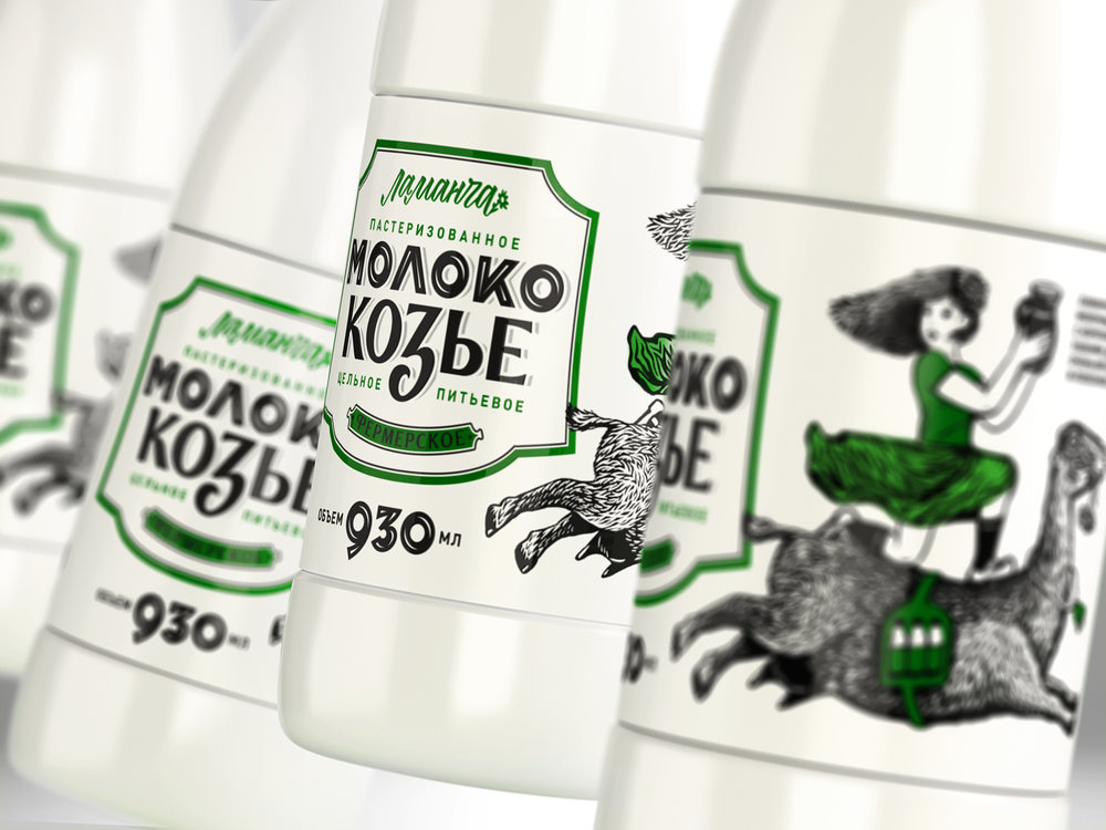 Russian Dairy Brand Packaging Design for Goat's Milk - World Brand ...