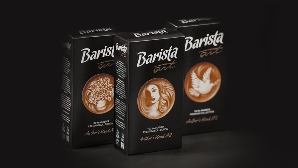 The Mastery of Latte-Art in the Design of Coffee Packaging - World ...