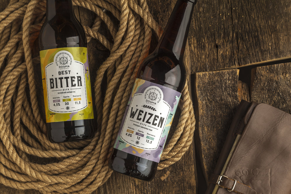 Brand and Packaging Design New Selection of Classical Sorts of Beer for ...
