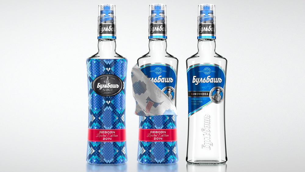 ARMBRAND - Bulbash Nano Vodka Redesign - World Brand Design Society