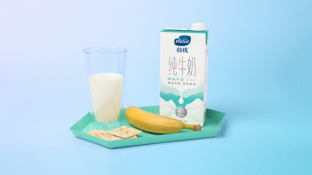 MetaDesign China - Discover Nordic Purity - Valio - World Brand Design ...