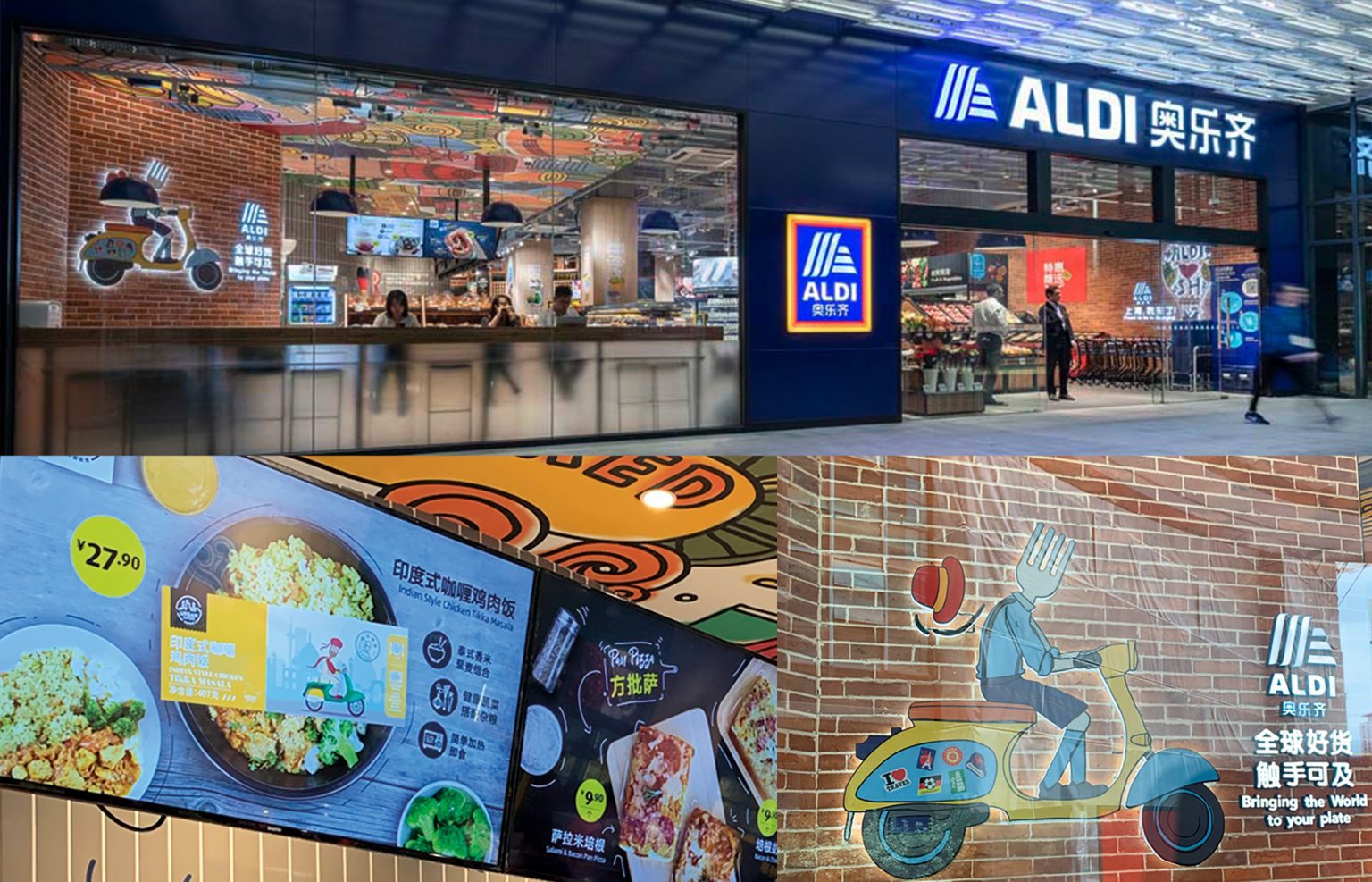 Motor Brand Design - Urban Eaters - Fork Man - World Brand Design Society