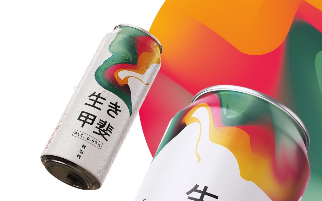 Japanese Happoshu With Low and Non Alcoholic Versions - World Brand ...