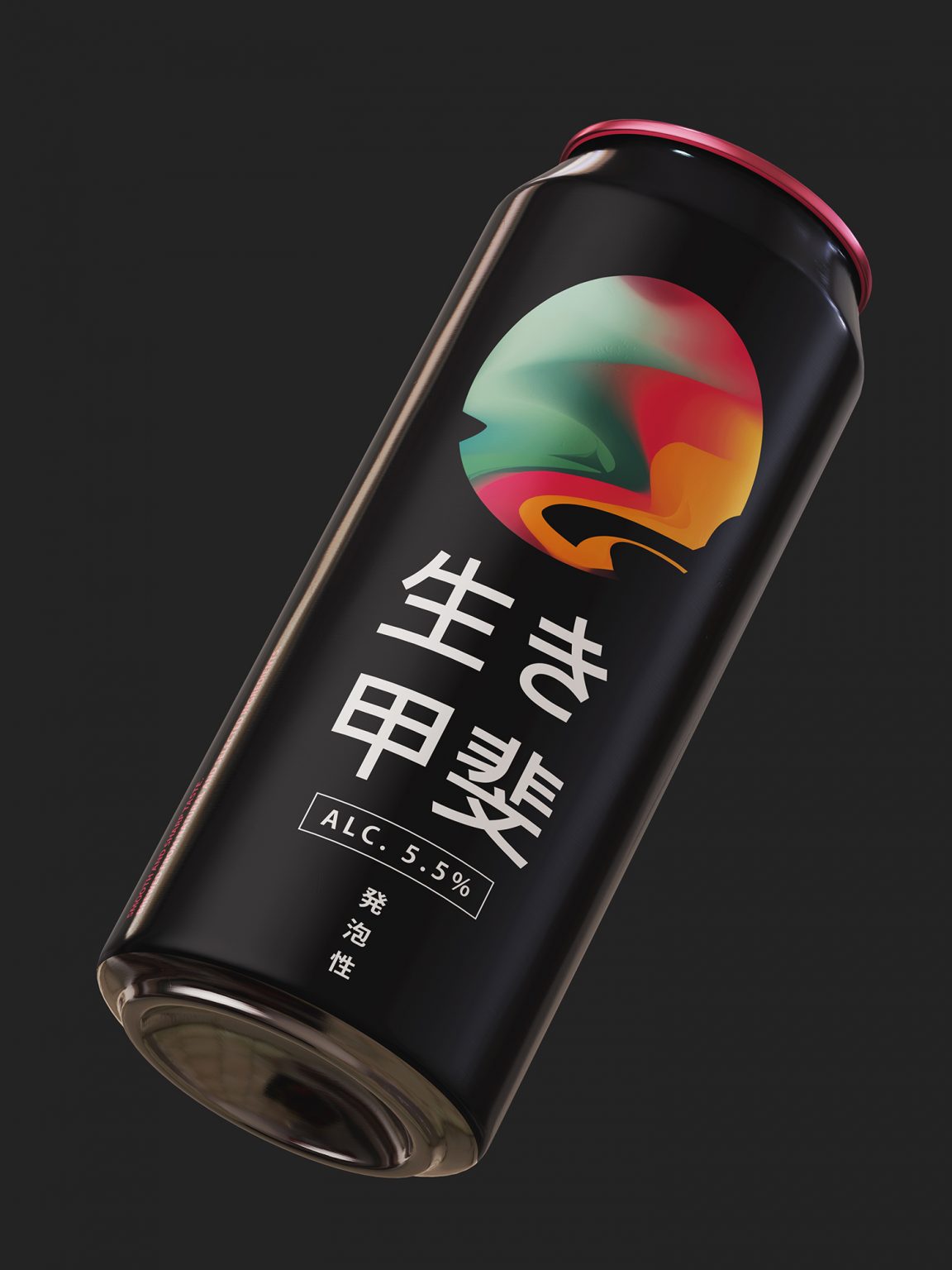 Japanese Happoshu With Low and Non Alcoholic Versions - World Brand ...