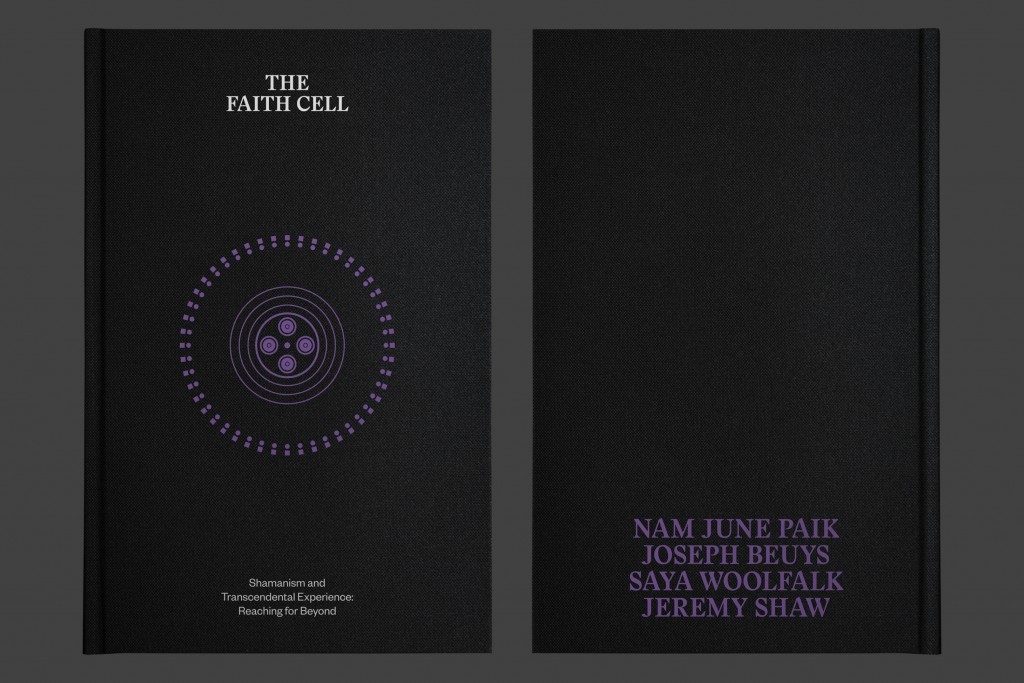 The Faith Cell - Graphic Design Student Concept for Hypothetical Art ...