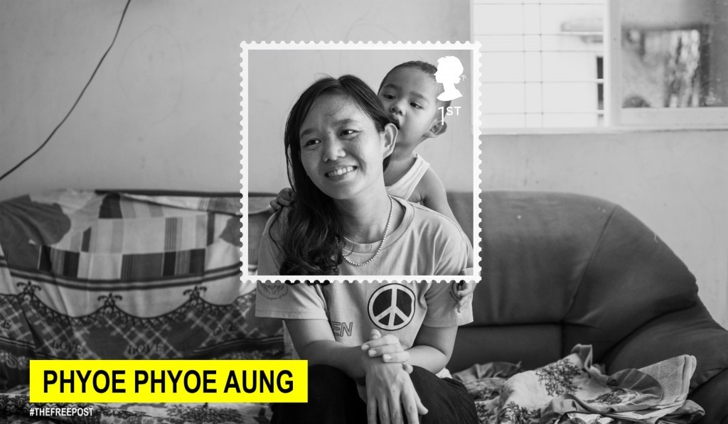 The Freepost Campaign Concept by Thomas Hardwick - World Brand Design ...