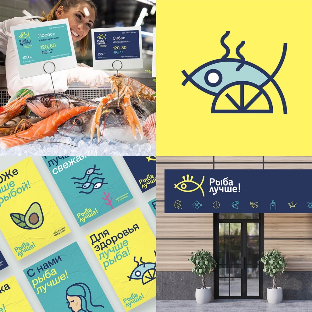 Branding for Better Fish Store Chain by Trava Studio - World Brand ...