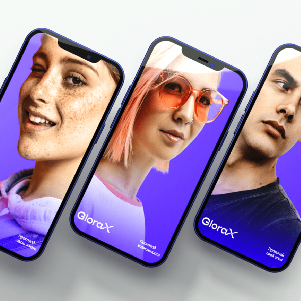 SmartHeart Rebranding of GloraX - World Brand Design Society