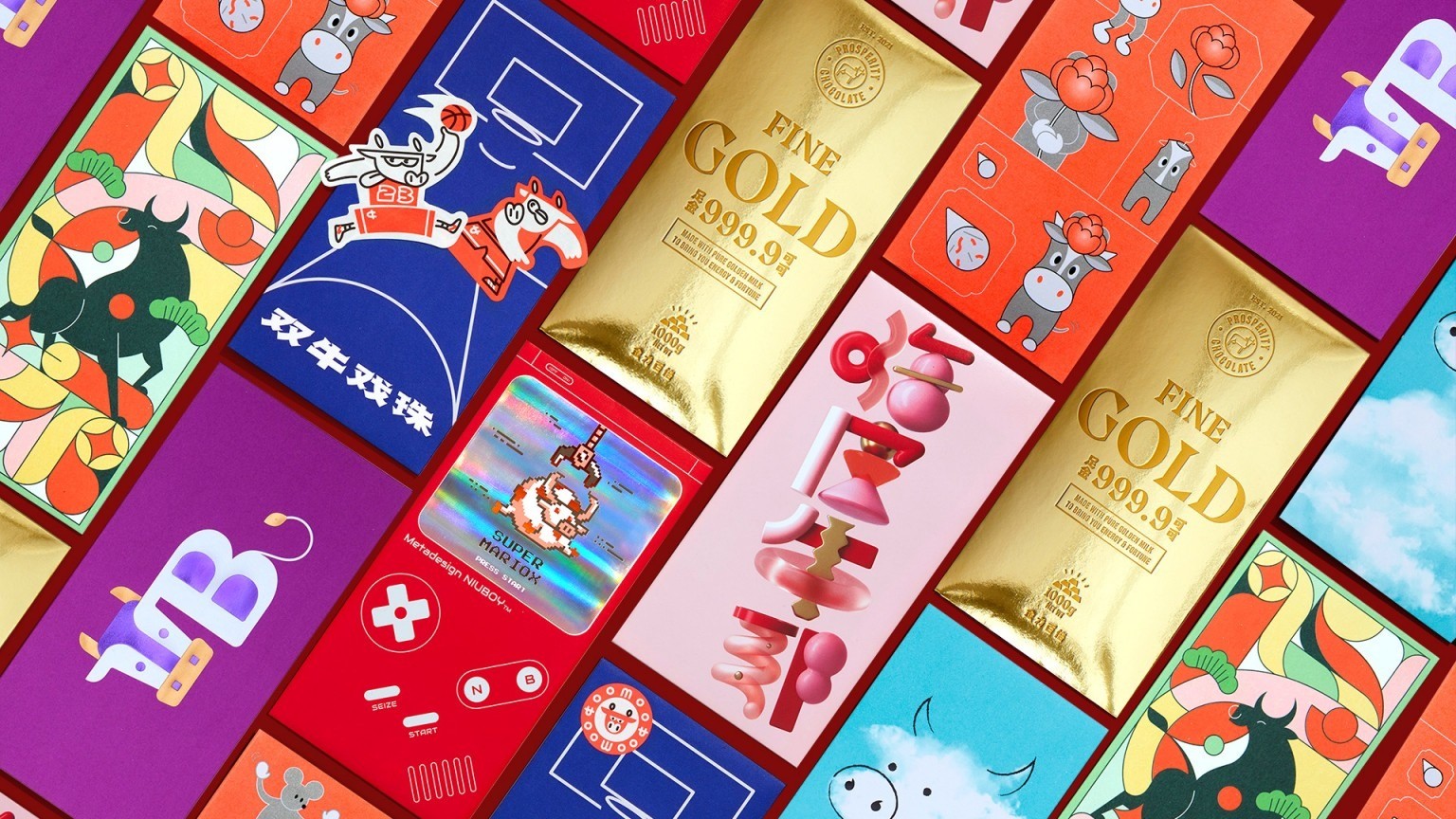 Year of the Ox by MetaDesign China - World Brand Design Society