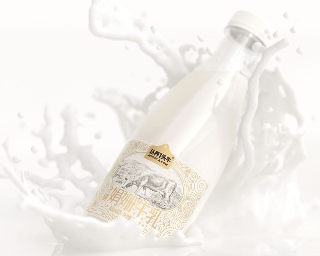 Adopt a Cow Illustration for Packaging Design - World Brand Design Society