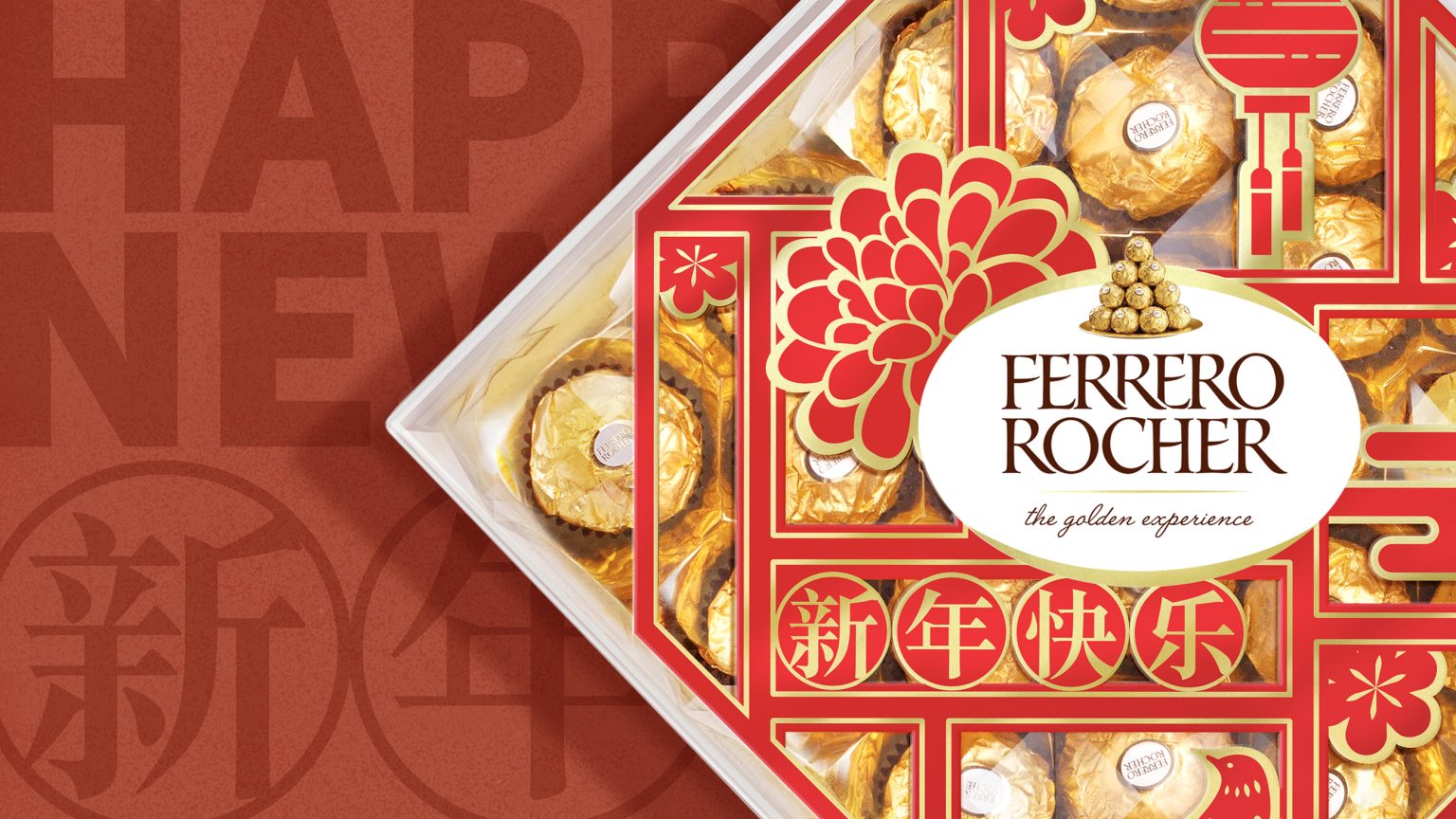 Packaging Design For Ferrero 2020 CNY Gift Pack - World Brand Design ...