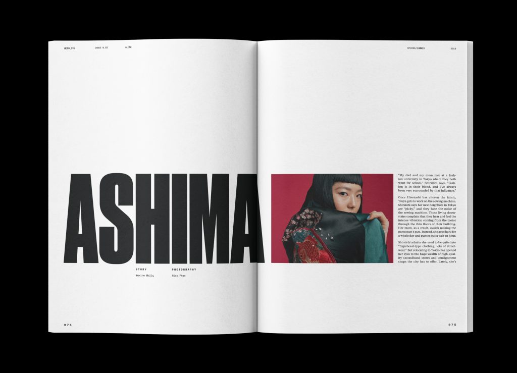 Monolith Graphic Design for Publication - World Brand Design Society