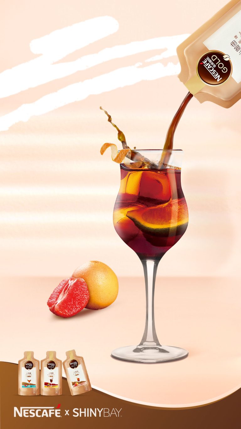 Nestlé Gold Coffee Liquid Packaging Design - World Brand Design Society