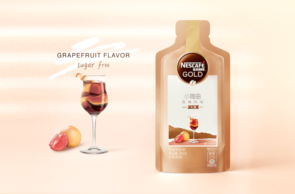 Nestlé Gold Coffee Liquid Packaging Design - World Brand Design Society