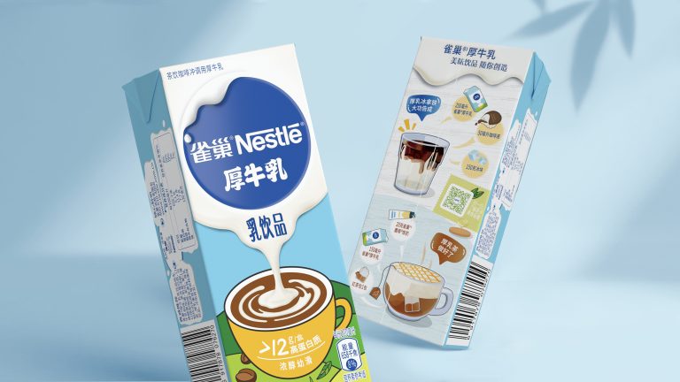 Nestlé Rich Milk Packaging Design - World Brand Design Society