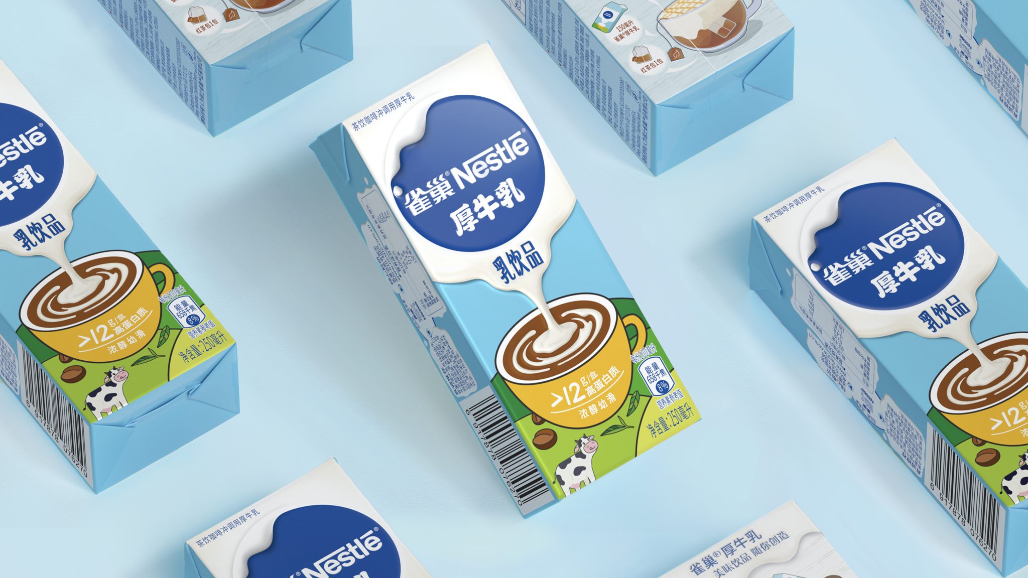 Nestlé Rich Milk Packaging Design - World Brand Design Society