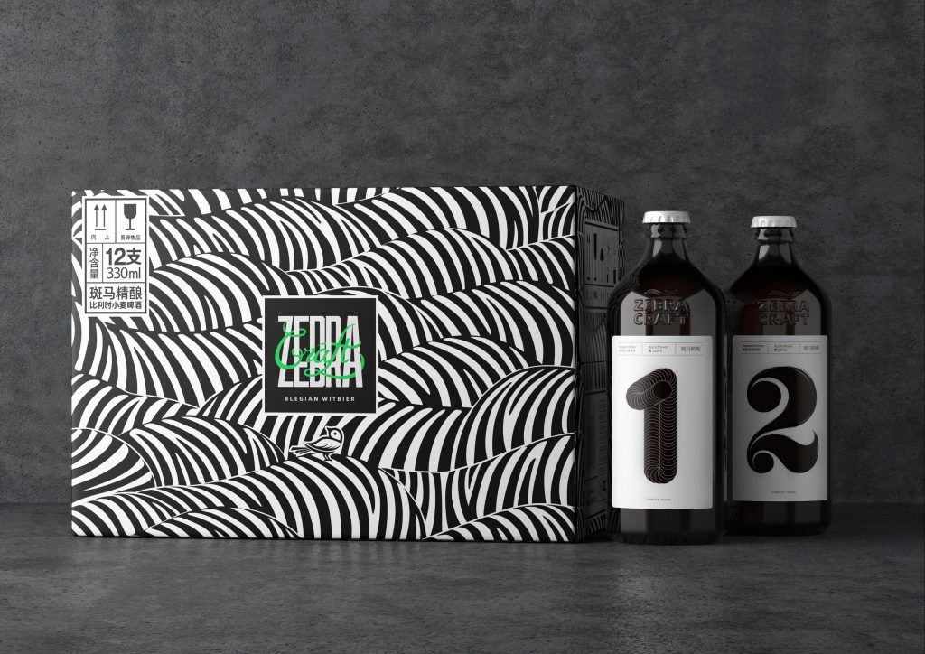Zebra Beer Typography for Packaging Design - World Brand Design Society