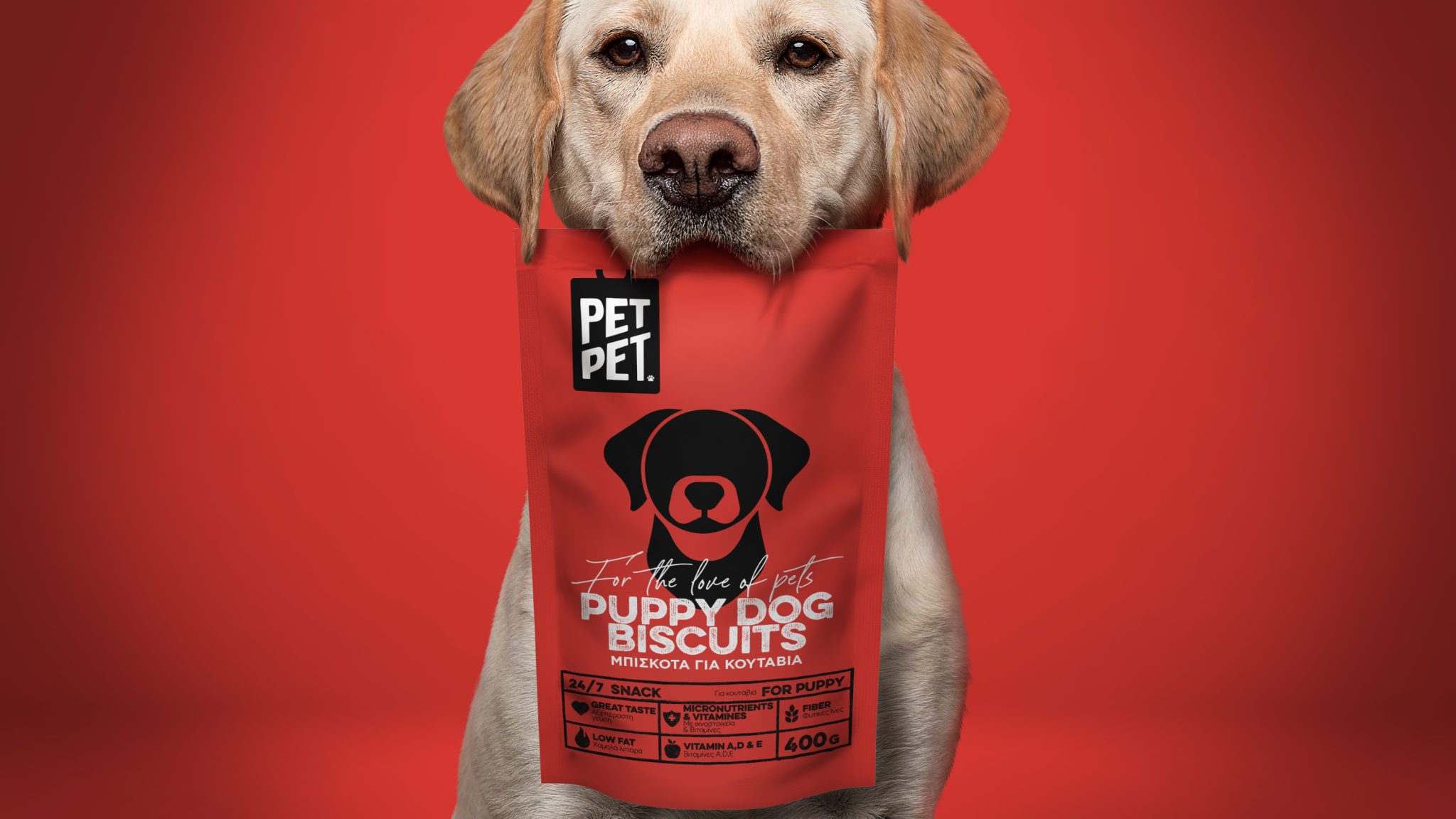 Pet Pet Logo and Packaging Redesign - World Brand Design Society