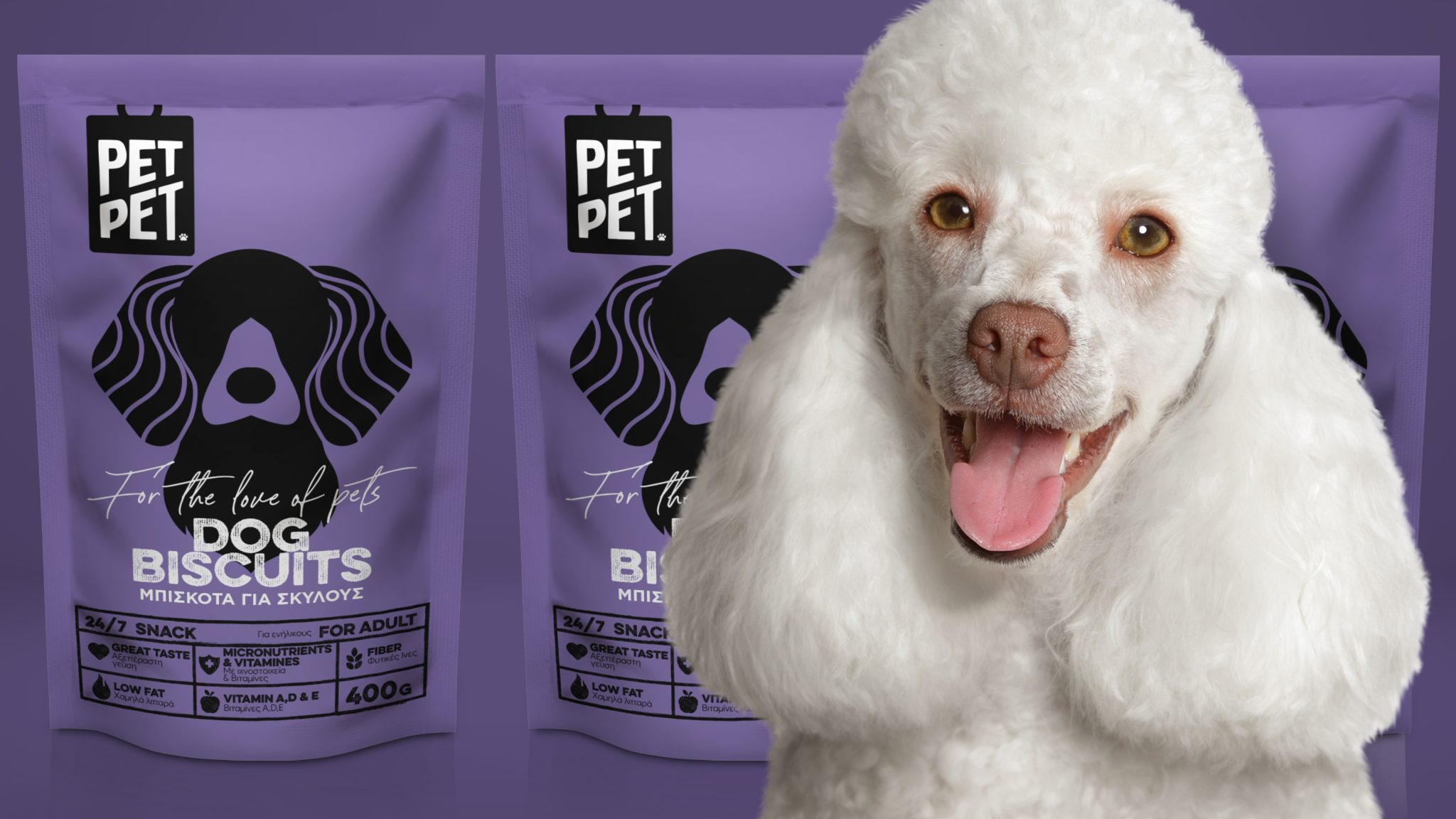 Pet Pet Logo and Packaging Redesign - World Brand Design Society