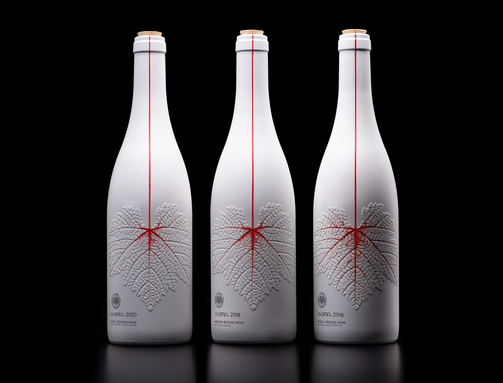 Avyun Packaging Design by Backbone Branding - World Brand Design Society