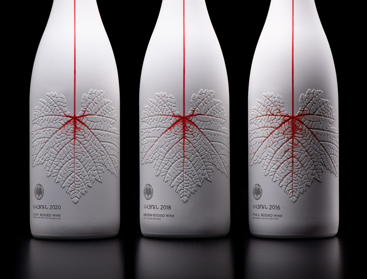 Avyun Packaging Design by Backbone Branding - World Brand Design Society