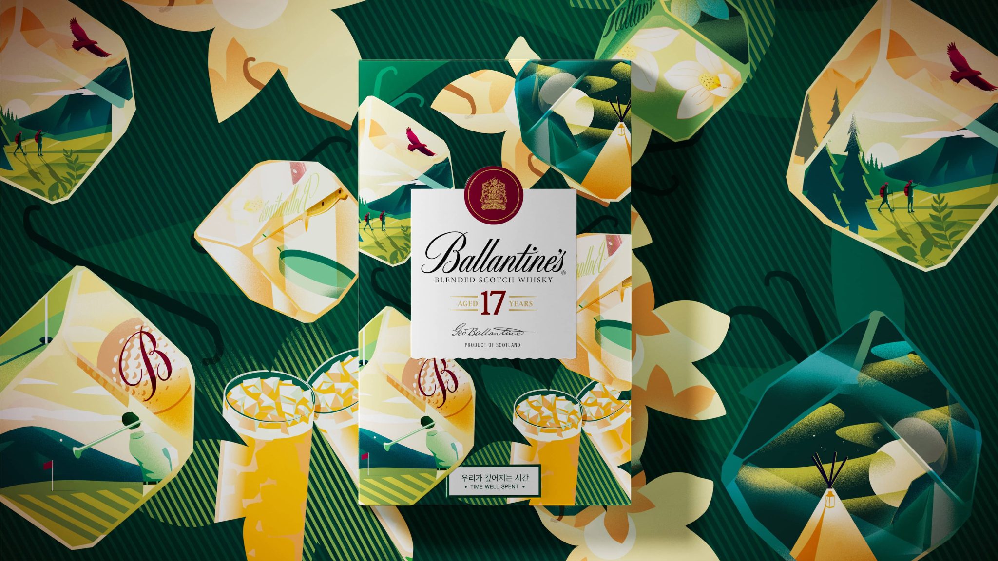 Ballantine's Dreamworld Gift Packaging Design Creation by Boundless Brand Design - World Brand ...