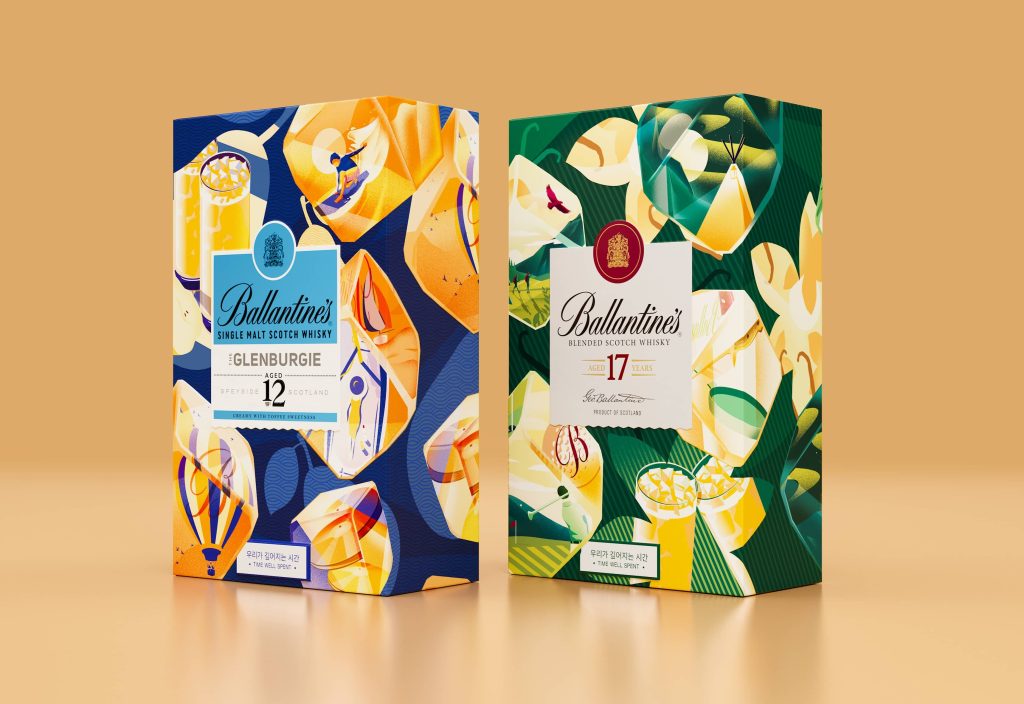 Ballantine's Dreamworld Gift Packaging Design Creation by Boundless Brand Design - World Brand ...