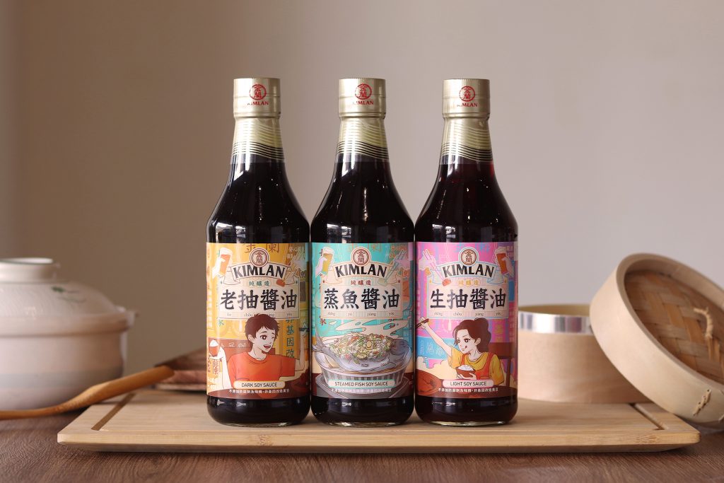 Packaging Design Creation for Kimlan Series Soy Sauce - World Brand ...