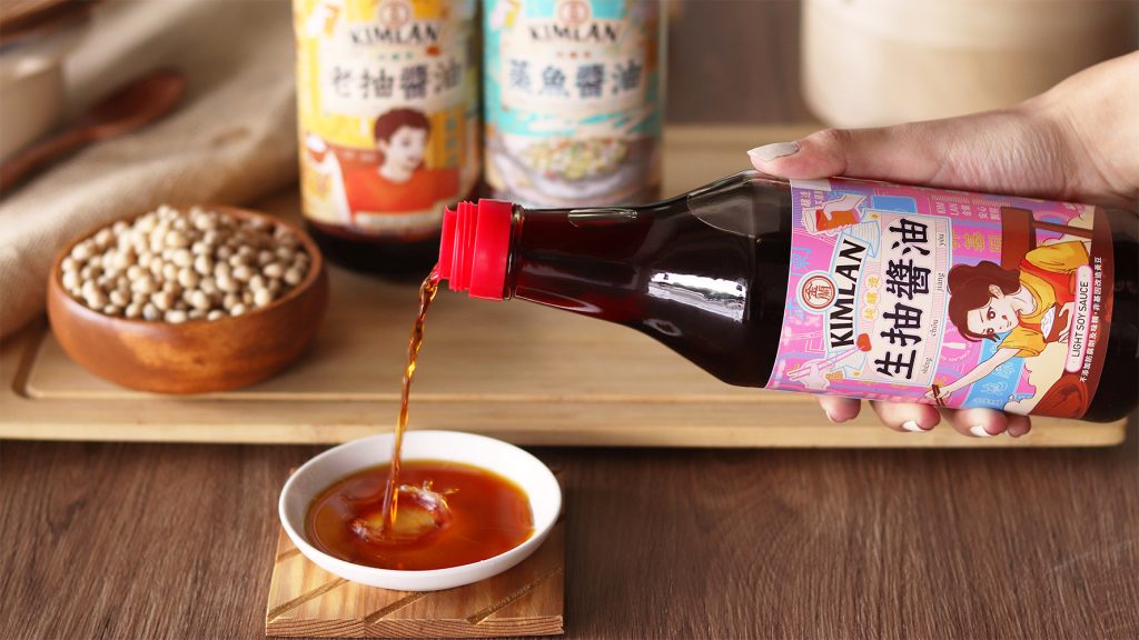 Packaging Design Creation for Kimlan Series Soy Sauce - World Brand ...